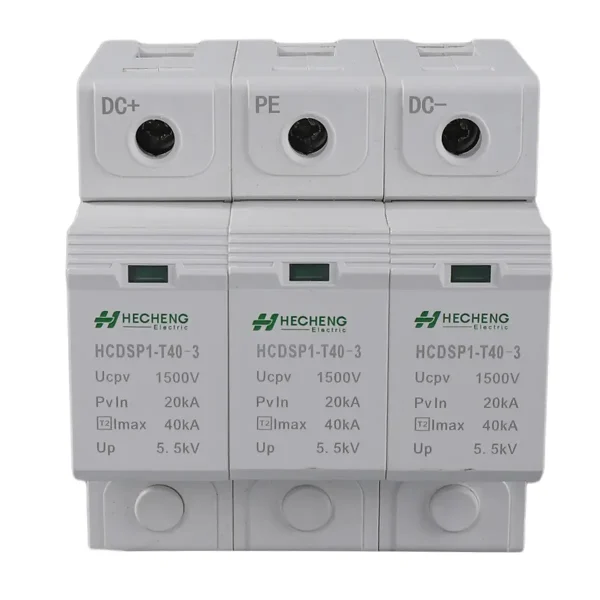 1500VDC PV DC Surge Protection Device - HIITIO