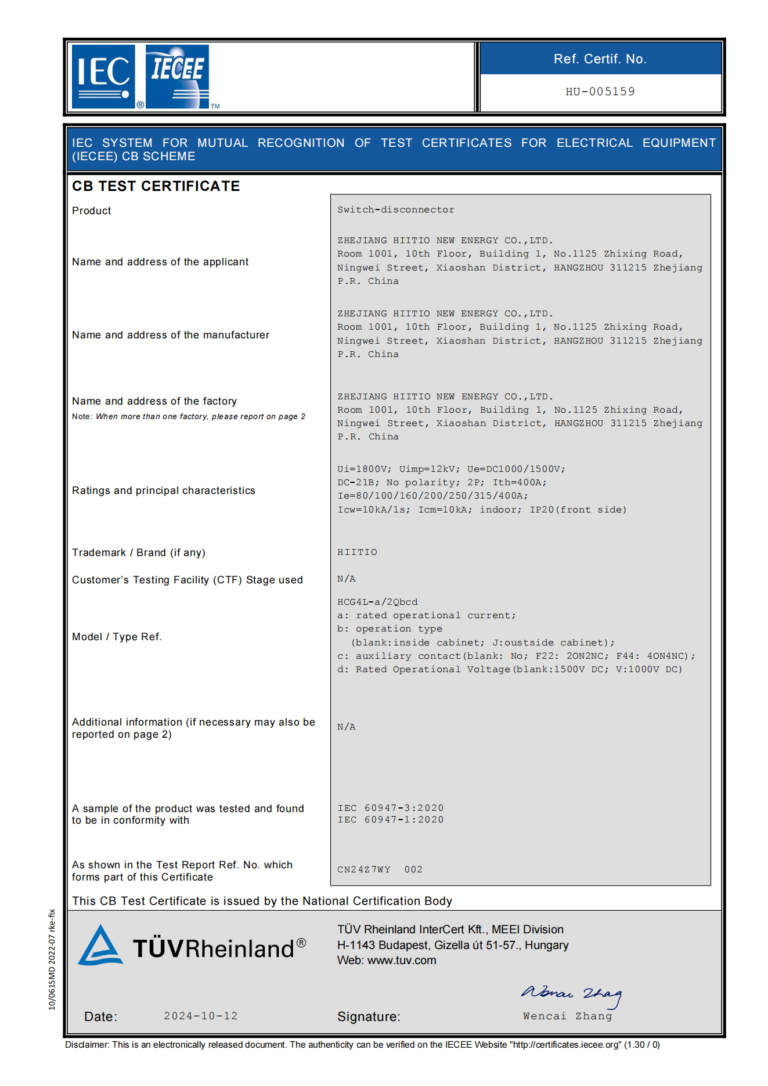 HIITIO Achieves UL and CB Certification for DC Disconnect Switches - HIITIO