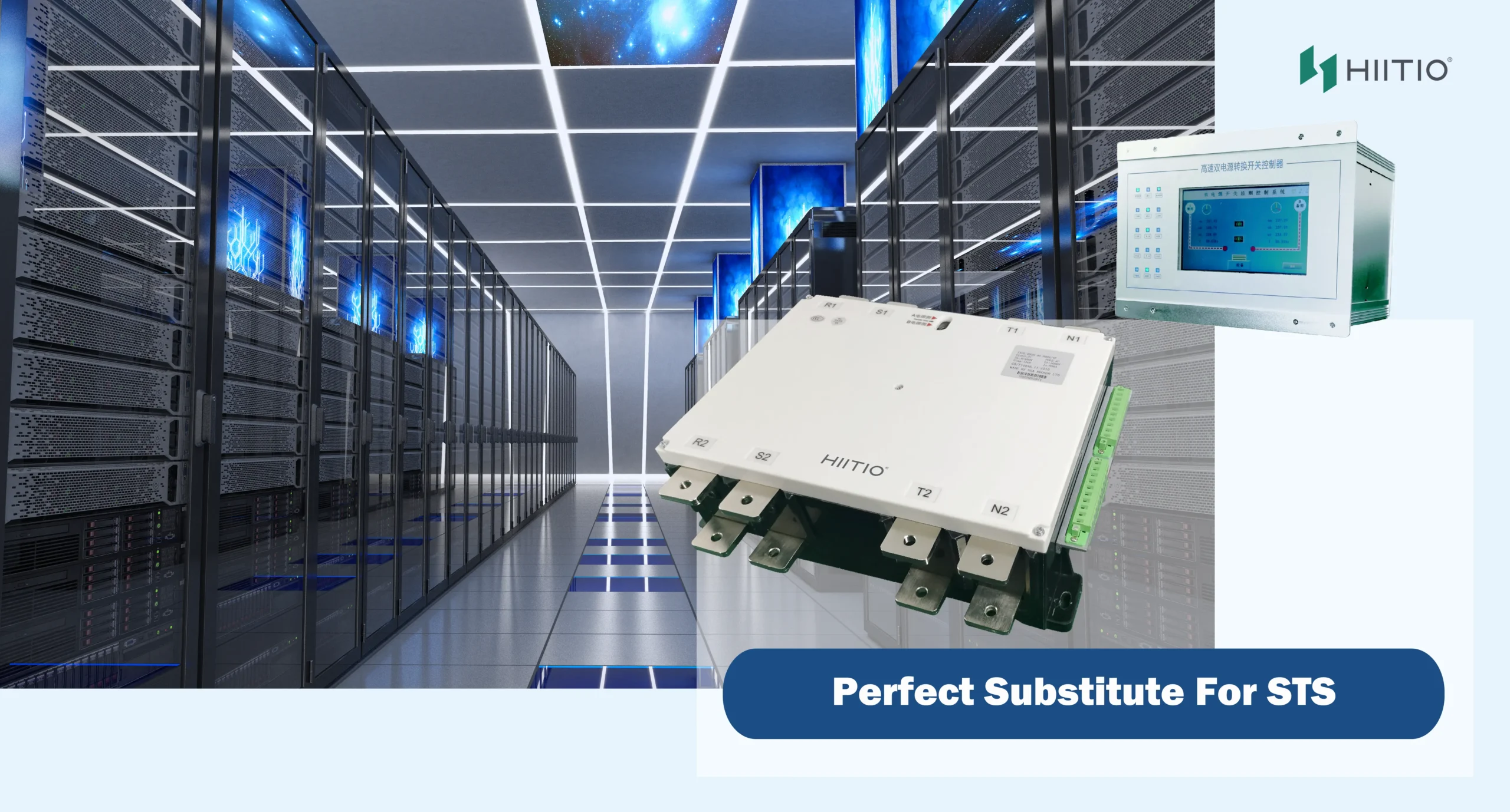 Comment les STS améliorent la fiabilité énergétique des centres de données - HIITIO